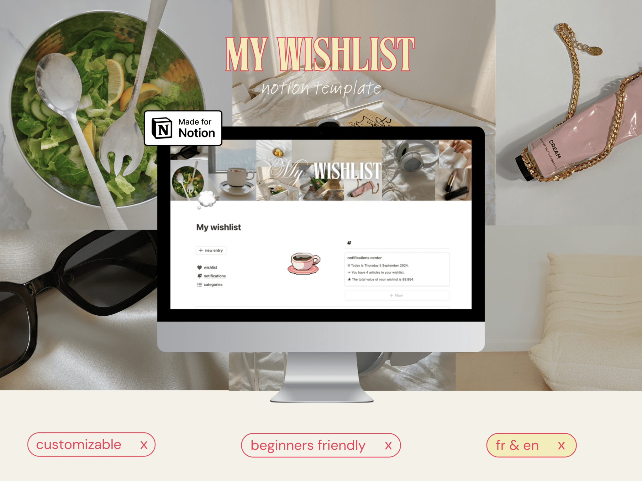 My wishlist - Iasan Design